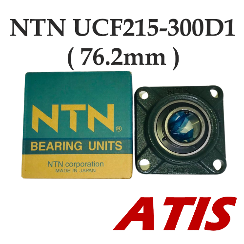 NTN UCF215-300D1 ( 76.2mm ) 100% ORIGINAL Made In JAPAN Square Flanged ...