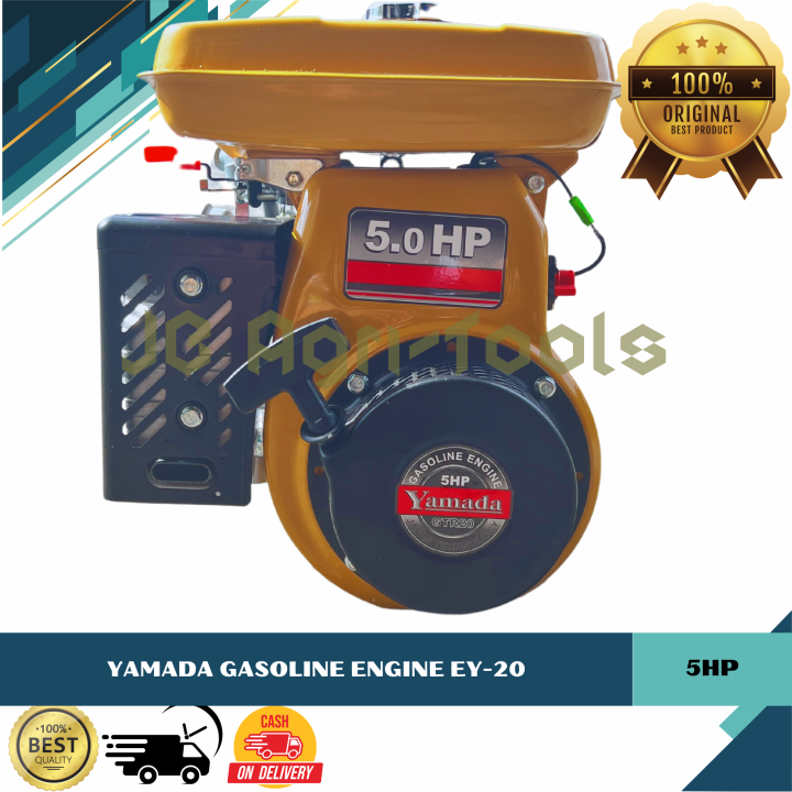 Yamada gasoline engine 5hp EY-20 | Lazada PH