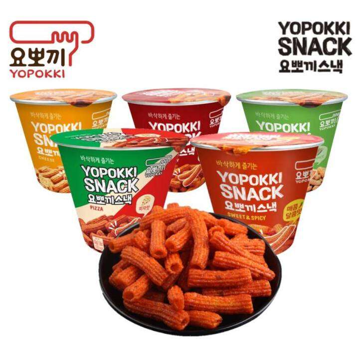 Korea Yopokki Rice Cake Cup Snack Topokki Crispy Snack /Cheese /Hot ...