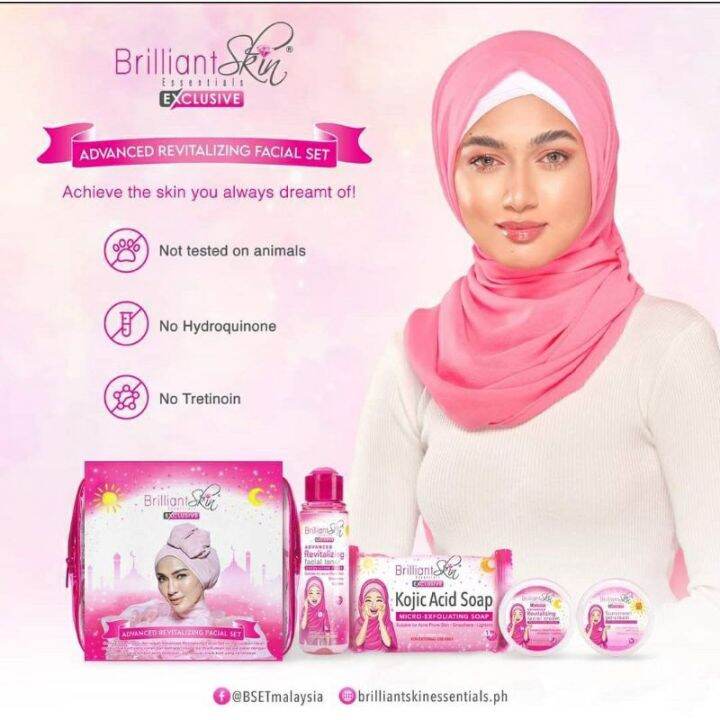 Brilliant 🌠NEW ARRIVAL - 🌠 Advanced Revitalizing Facial Set | Lazada