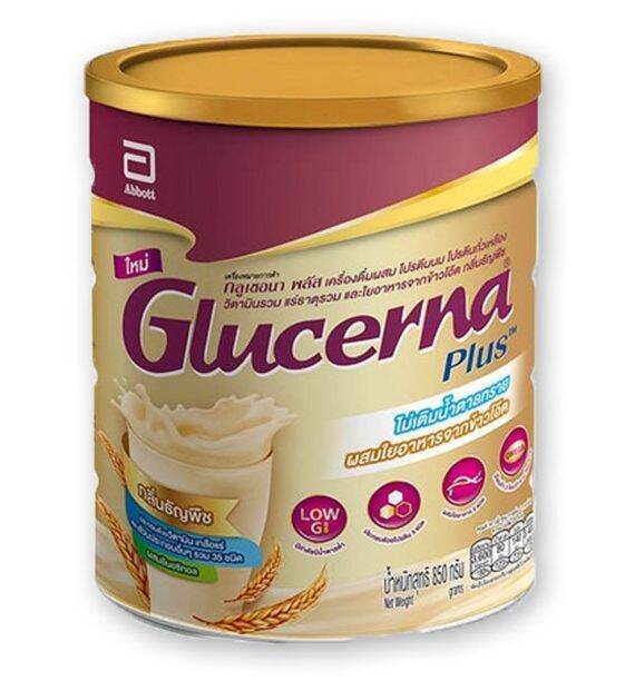 Glucerna Plus กลูเซอนา พลัส กลิ่นธัญพืช 850g. | Lazada.co.th