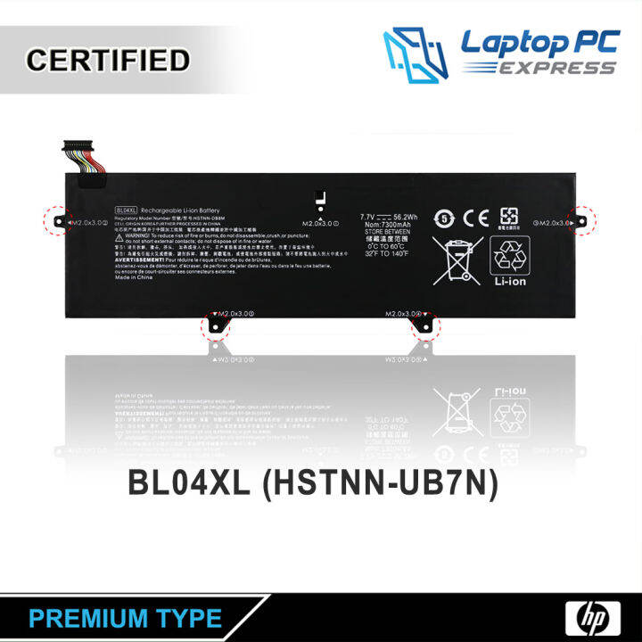 HP Laptop Battery BL04XL Compatible with HP EliteBook X360 1040 G5 G6 ...