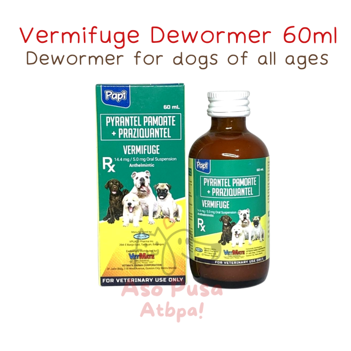 Vermifuge Pet Deworming Syrup 60ML for Dogs & Puppies Dewormer Pang ...