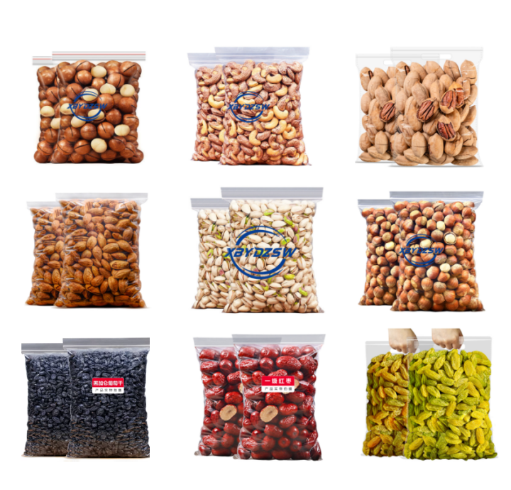 【XBYDZSW】(Limited Time Promotion) A variety of mixed nuts (25g-30g ...