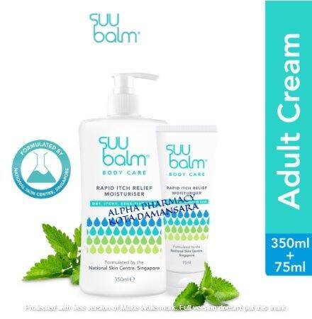 🔥LIMITED OFFER🔥 Suu Balm Moisturizing Cream Dual Rapid Itch Relieving & Restoring - 75ml / 350ml ...