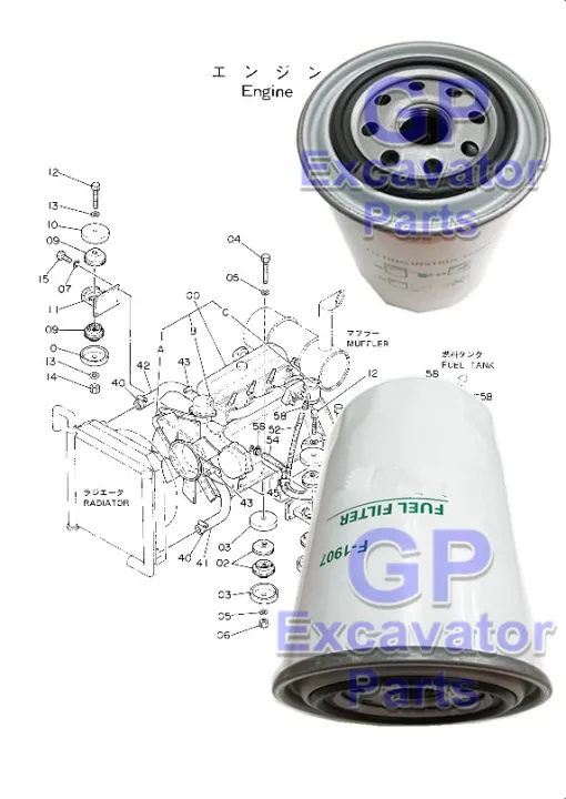 UH025-7 / EX60-1 / FD33 HYDRSULIC EXCAVATOR ENGINE FUEL FILTER / DIESEL ...