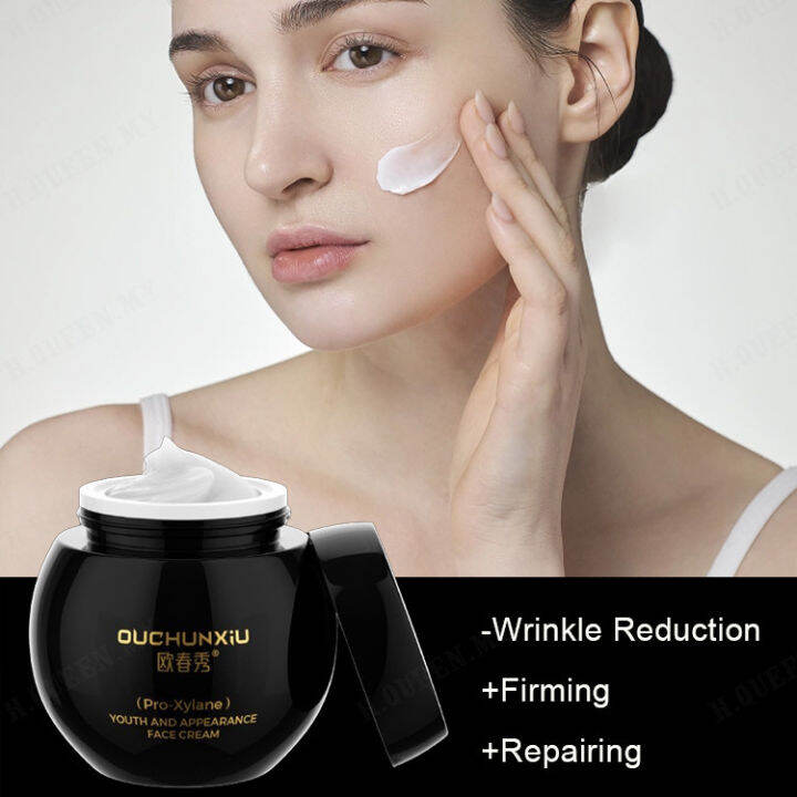 H Krim muka pembalut hitam menegangkan, pelembapan tinggi, mencerahkan ...