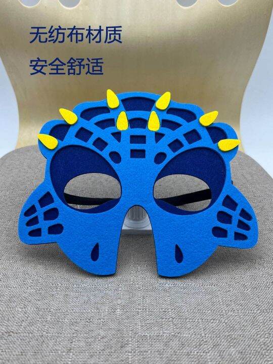 Halloween Children's Dinosaur Mask Cute Cartoon Tyrannosaurus Rex ...