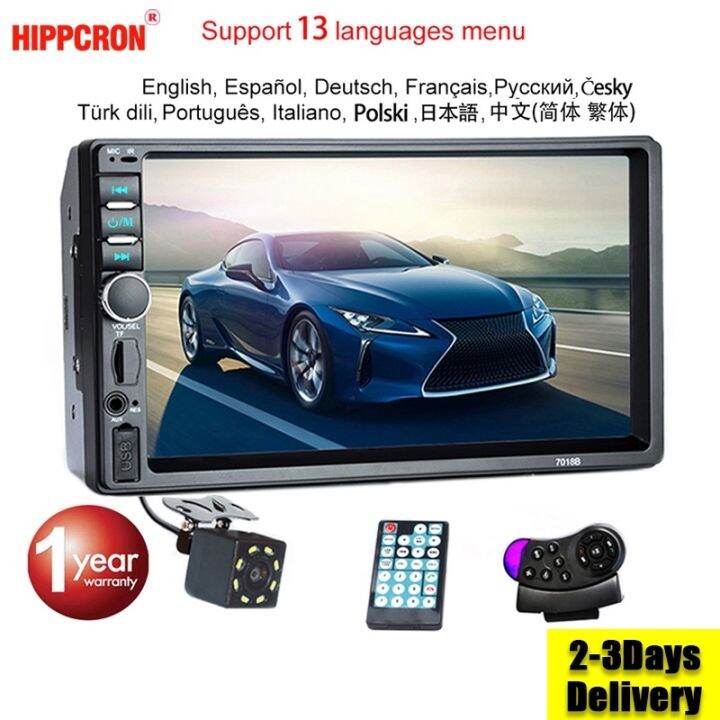Car Stereo 12V 2 Din Touch Screen with Bluetooth Frame Remote Control ...