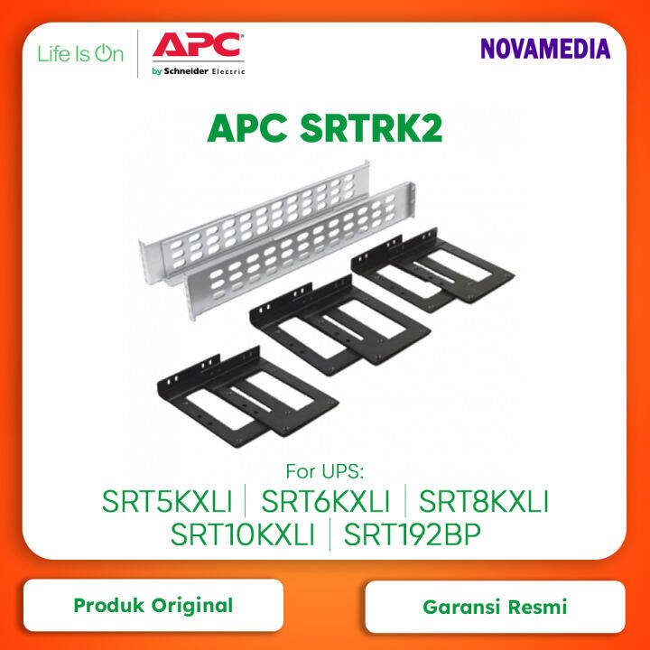 APC SRTRK2 Railkit UPS SRT5KXLI SRT6KXLI SRT8KXLI SRT10KXLI SRT192BP ...