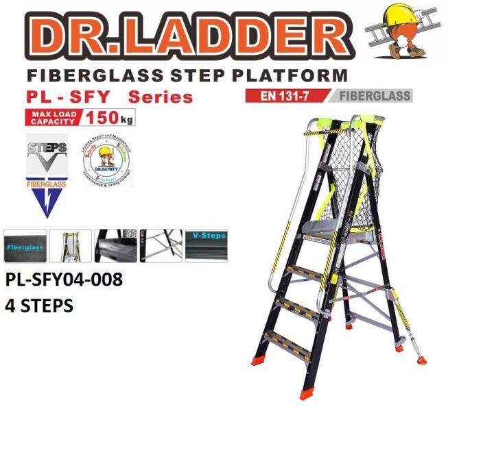 PL-SFY04-008 DR LADDER FIBREGLASS STEP PLATFORM LADDER C/W STABILIZE ...