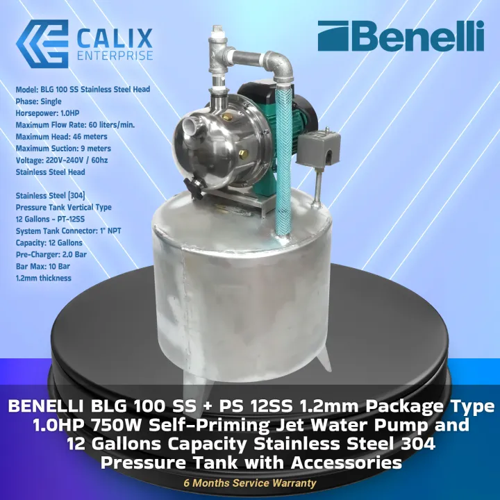 BENELLI BLG 100 SS + PS 12SS 1.2mm Package Type - 1.0HP 750W Self-Priming Jet Water Pump and 12 ...