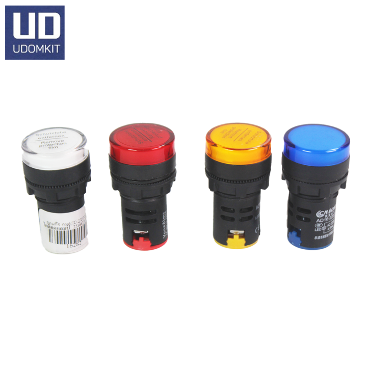 ไพลอทแลมป์ Pilot Lamp 220V 22มม. สีแดง สีขาว สีน้ำเงิน สีเหลือง ...