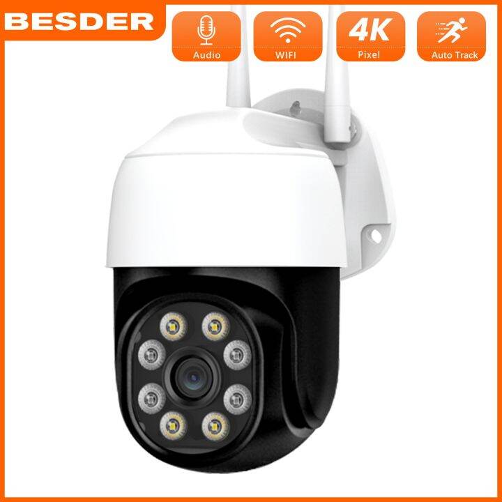 BESDER 4K 8MP PTZ Mini WIFI Camera Waterproof Outdoor Surveillance 5MP ...