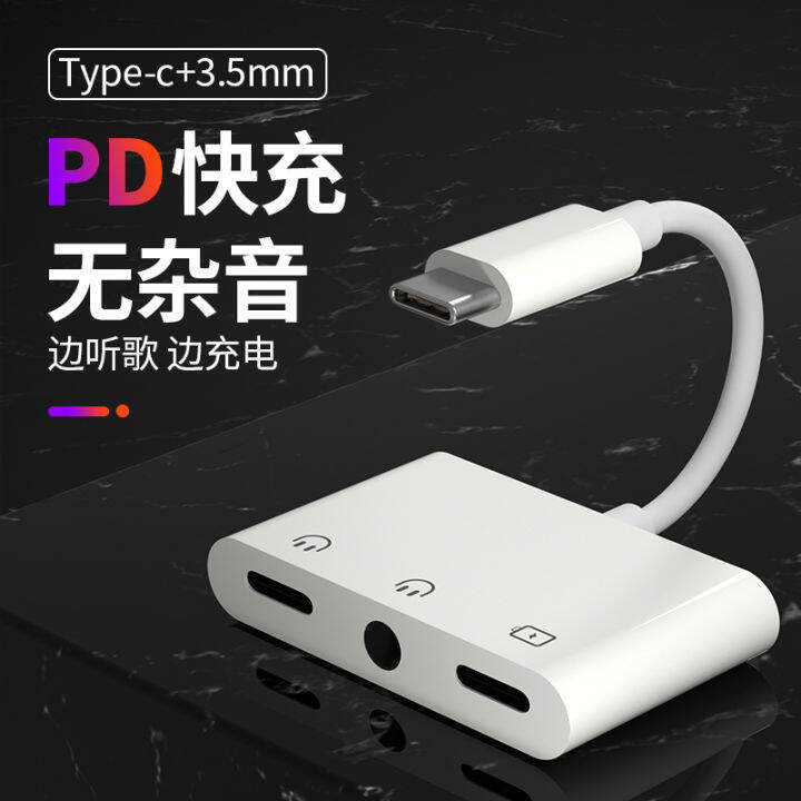 Samsung S20+ headphone adapter 2-in-1 s20ultra original note10+5G ...