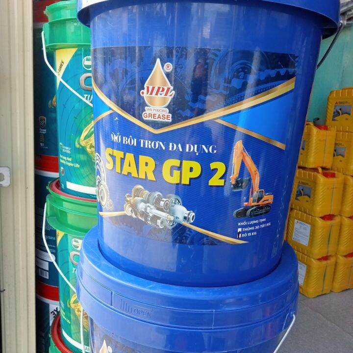 MỠ BÔI TRƠN ĐA DỤNG CHỊU NHIỆT MPL XÔ 15KG | Lazada.vn