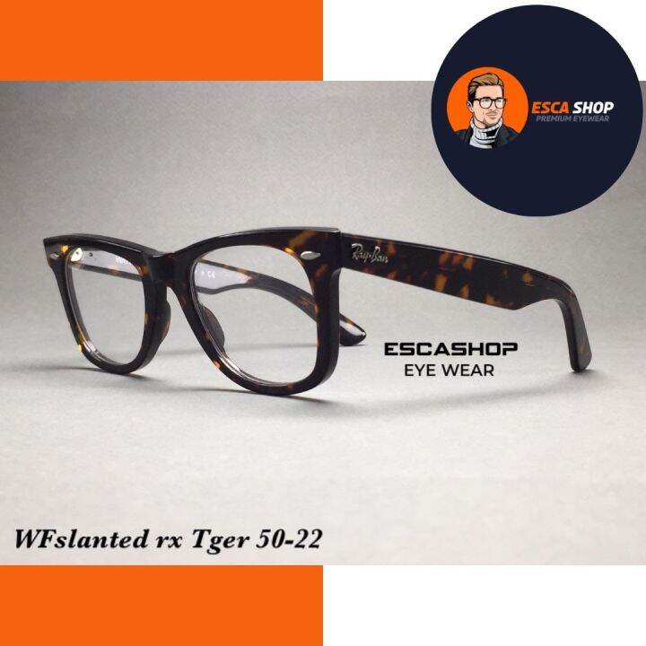 WFRx Slanted Tiger 50-22-150 (Small) Eyeglasses Eye wear Eye frame Prescription frame ...