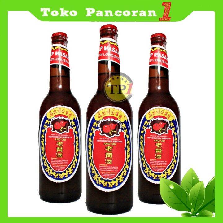 Angciu / Lao Huang Ciu / Arak Masak Penyedap Masakan 620 Ml | Lazada ...