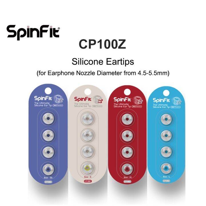 SpinFit CP100Z Silicone Ear Tips Patented 360 Degree Free Rotation for ...