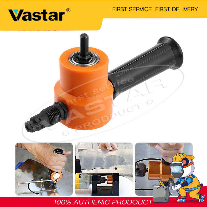 Vastar Metal Sheet Double Head Iron Nibbler Cutting Tool Electric Drill ...