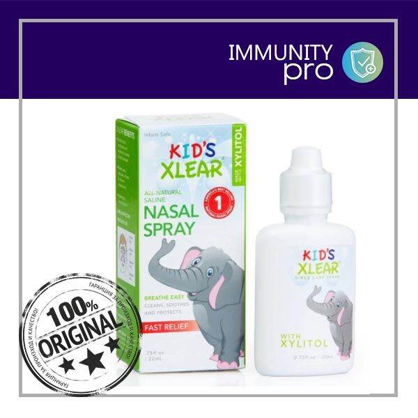 Xlear, Kid's Xlear, Saline Nasal Spray, .75 fl oz (22 ml) (EXP:2023 ...