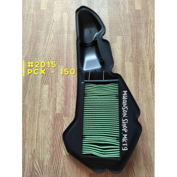 PCX-150 AIR CLEANER ELEMENT/AIR FILTER | Lazada PH