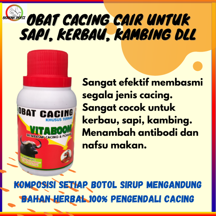 VITABOOM OBAT CACING CAIR SAPI KAMBING KERBAU BASMI CACING GILIG CACING ...