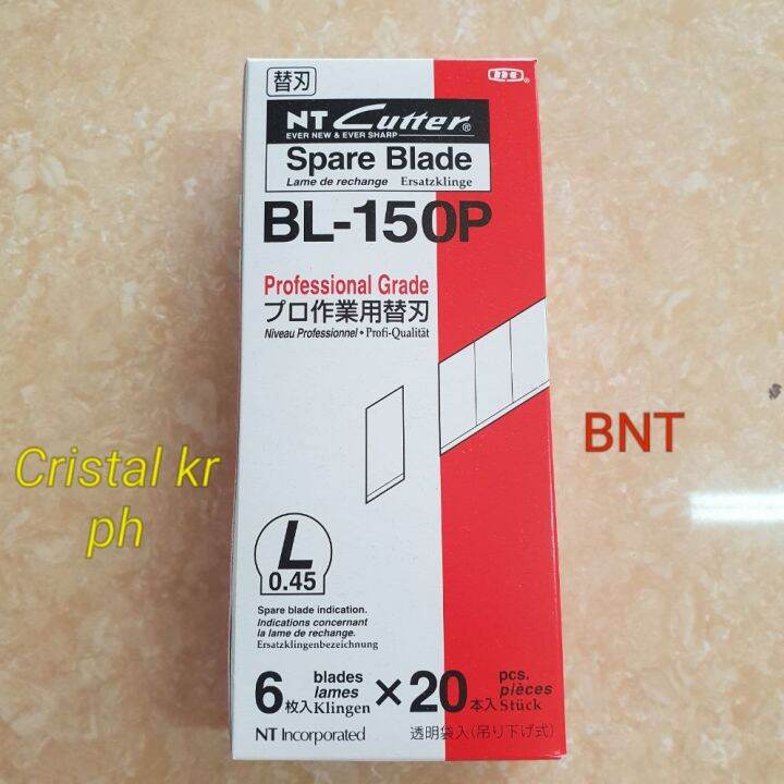 Cutter Blade NT BL-150P 20packs/box | Lazada PH
