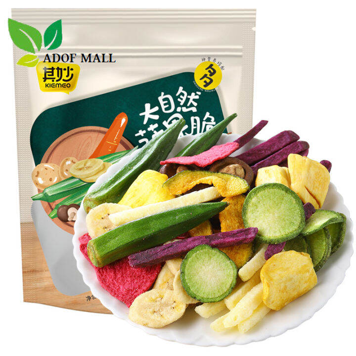 Comprehensive Assorted Fruit and Vegetable Crisps, Dried Vegetables ...