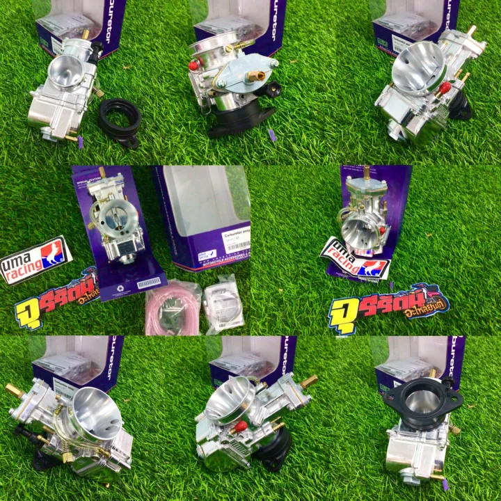 คาร์บู Uma Racing 4T 34mm. 4T 34mm. | Lazada.co.th