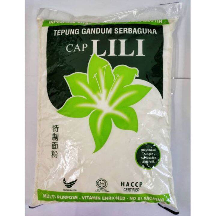 Tepung Gandum Serbaguna Cap Lili 850g | Lazada