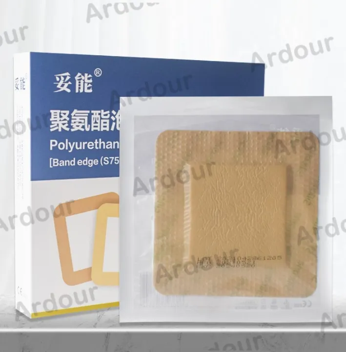 Ardour Hydrocolloid Adhesive Dressing Wound Dressing Sterile Bedsore ...