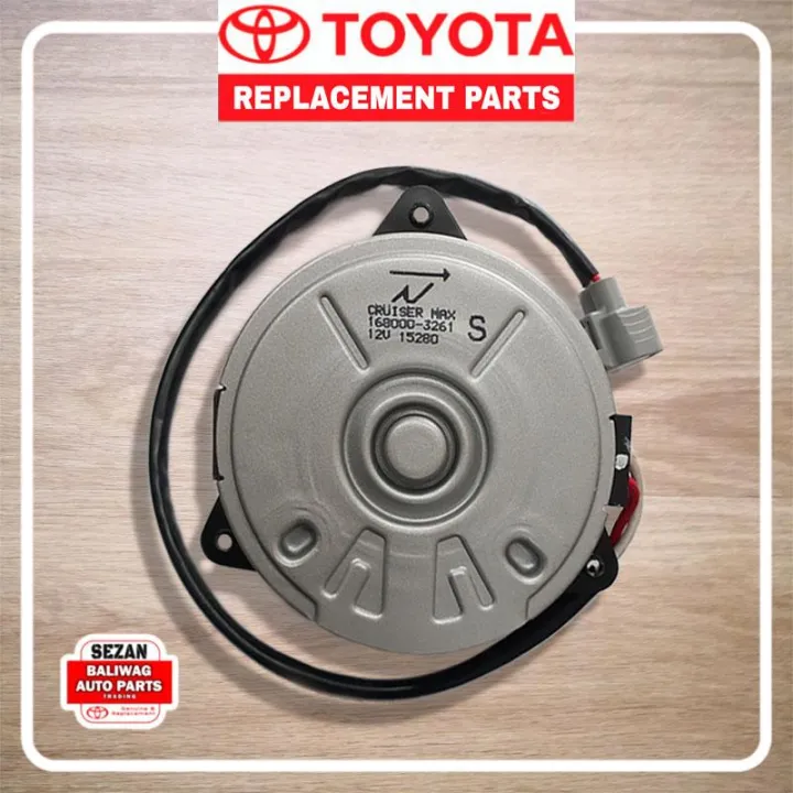 CRUISERMAX RADIATOR FAN MOTOR TOYOTA COROLLA 2007-2020 16363-22100 ...