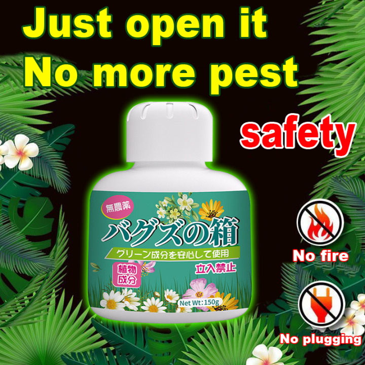 👍No Pest within 100 square meters👍Fly Killer Gel Fly Killer Bait ...