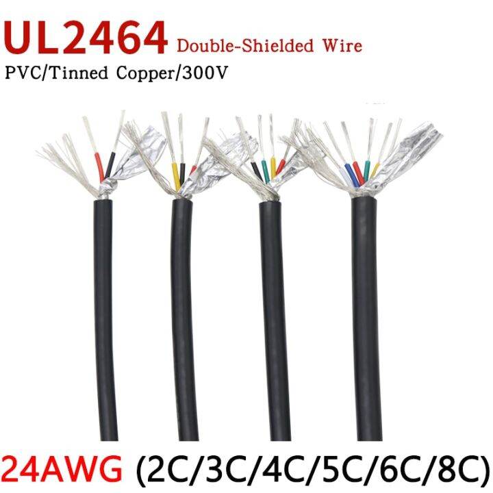 1M UL2464 Shielded Wire 24AWG Signal Cable 2 3 4 5 6 8 12 Cores PVC Insulated Channel Audio ...