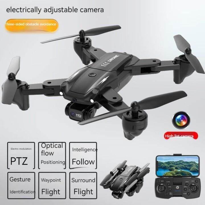 Xiaomi Mini Drone With Camera Mini Drone With 4K Dual Camera Original ...