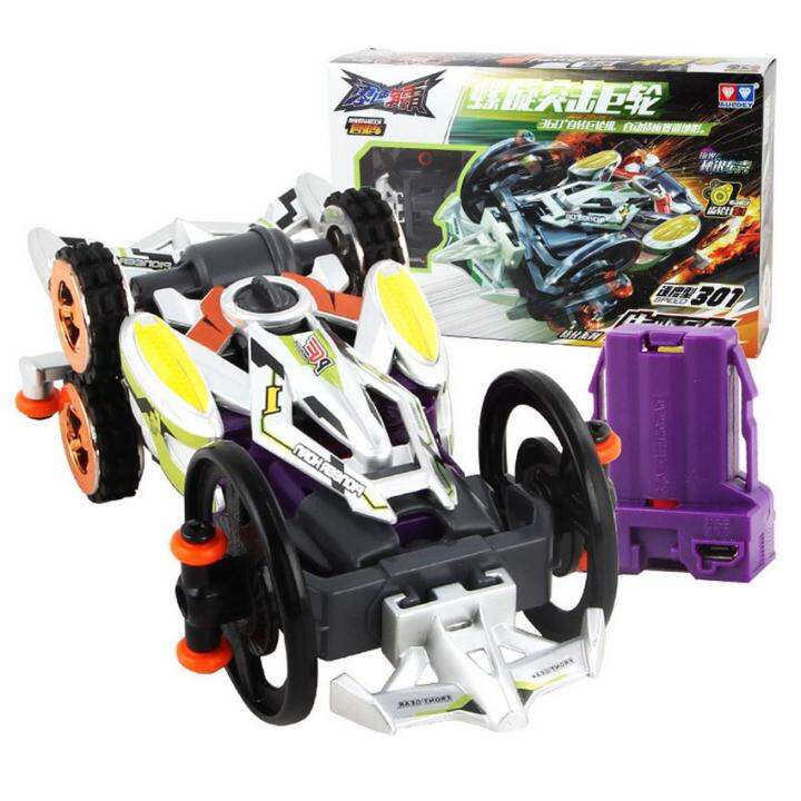 Auldey Speed Tamiya Car Hegemony Four-Wheel Drive Racing Cars Special ...