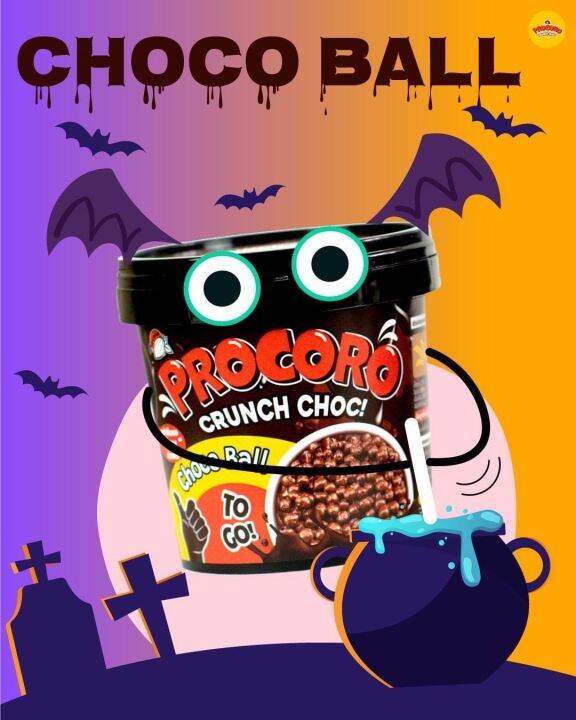 Procoro โปโกโร่ choco Ball ช็อกโก้ บอล โกโก้ครั้นซ์ ซีเรียลครั้นช์ ...