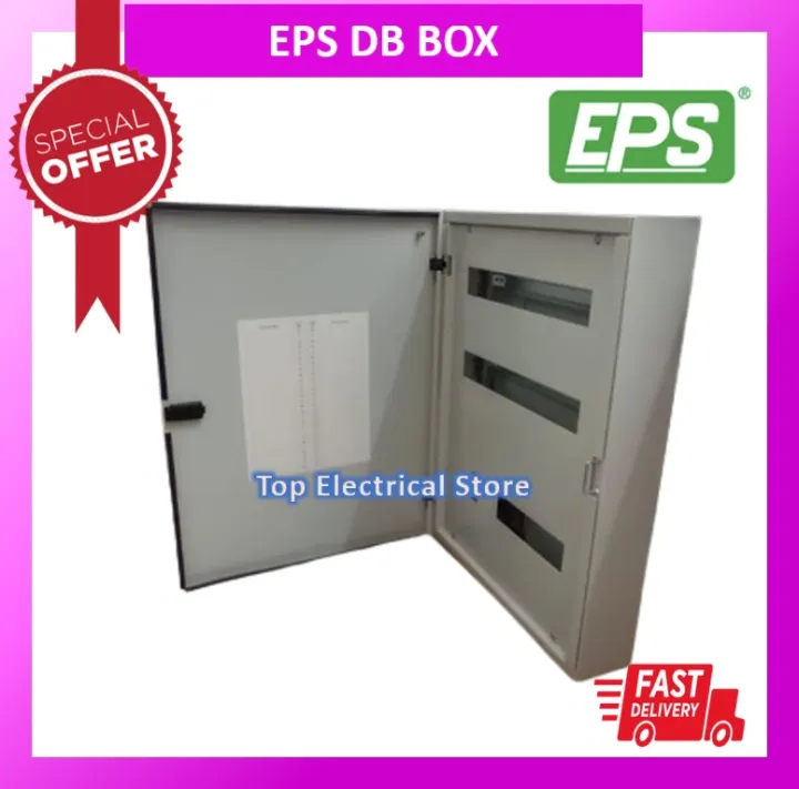 EPS EL3M EL 3M (3 ROW 46 WAY +MCCB) METAL CLAD ENCLOSURE DB BOX MCB ...