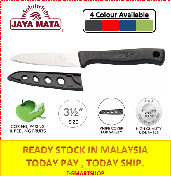 Jayamata Colour Handle Small Knife With Cover 3-1/2" JM513 (RANDOM ...