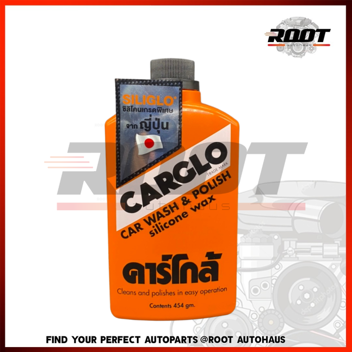 CARGLO น้ำยาทำความสะอาดและเคลือบเงา / น้ำยาขัดเงาและเคลือบสีรถ ขนาด 454 ...