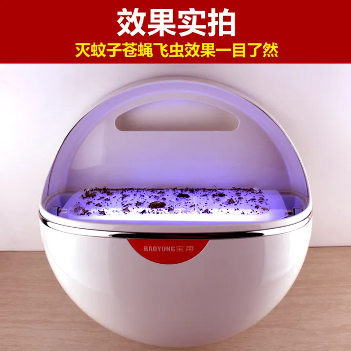 Wall-hung kitchen fly lamp, restaurant, restaurant, hotel, commercial ...