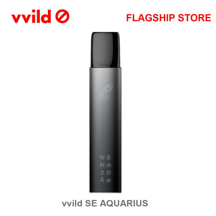 vvild SE Device Aquiarius | Lazada PH