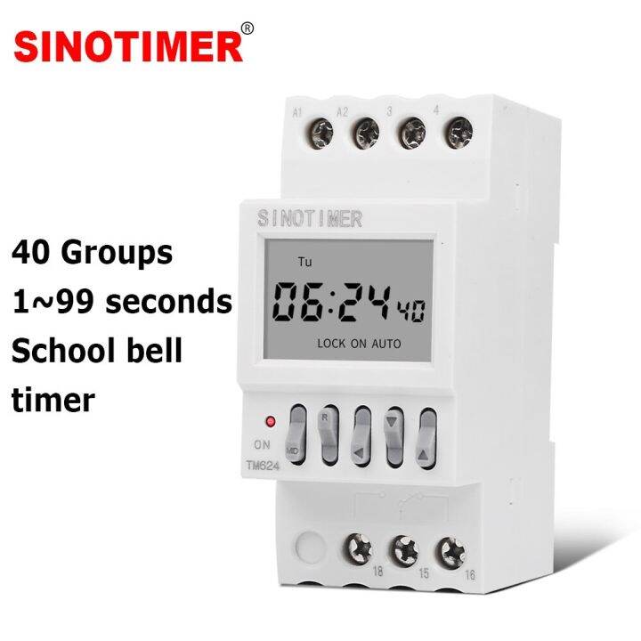 Din Rail Digital 40 Groups School Or Factory Automatic Bell Timer ...