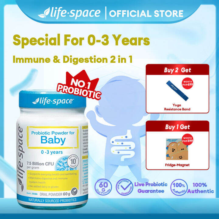 [Happy Tummies Healthy Kids]Life Space Probiotic Powder For Baby 6 ...