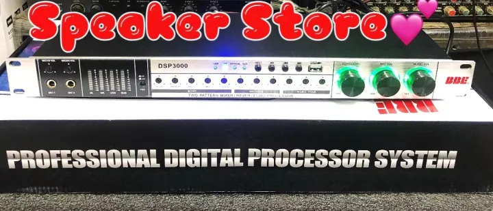 Professional DSP karaoke processor DSP3000 two pattern mixer/reverb/echo processor with BT/USB ...