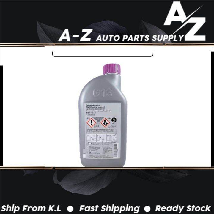 ( 100% ORIGINAL ) VOLKSWAGEN COOLANT, AUDI COOLANT ( G13 ) 1.5LITRE ...