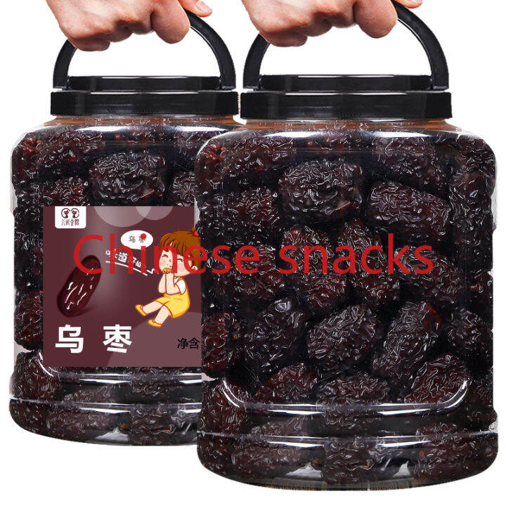 Extra Large Black Dates 500g Canned Smoked Dates and Amethyst Dates ...