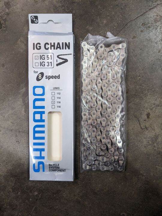 MTB Chain IG 51 Full Silver Color 6,7,8 Speed || Pinoy Biker | Lazada PH