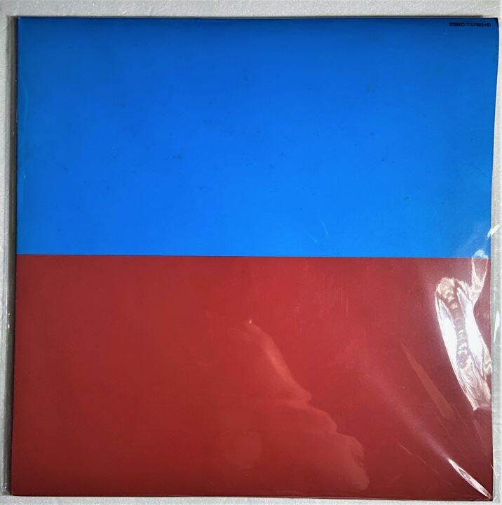 Kazumi Watanabe - Kylyn (Used Vinyl) | Lazada